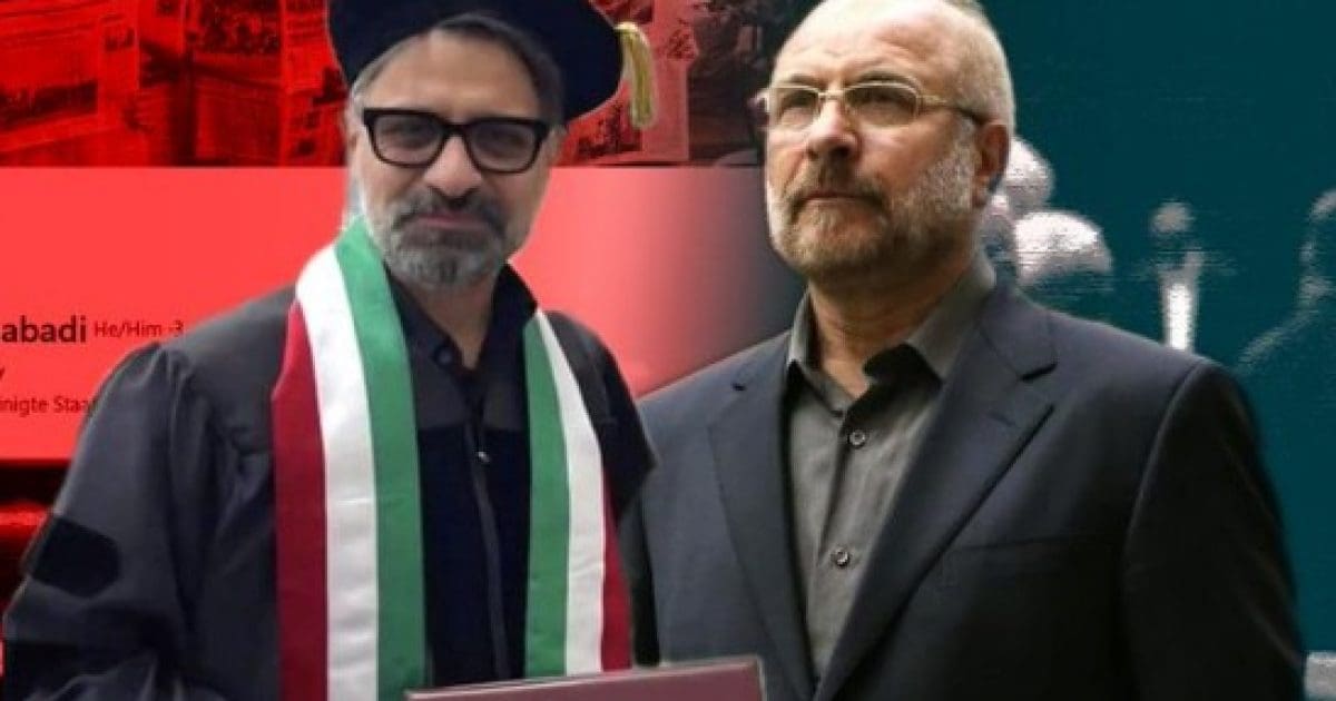 Iranian Speaker's Twitter Account Is Run Out of California - The IRGC ...